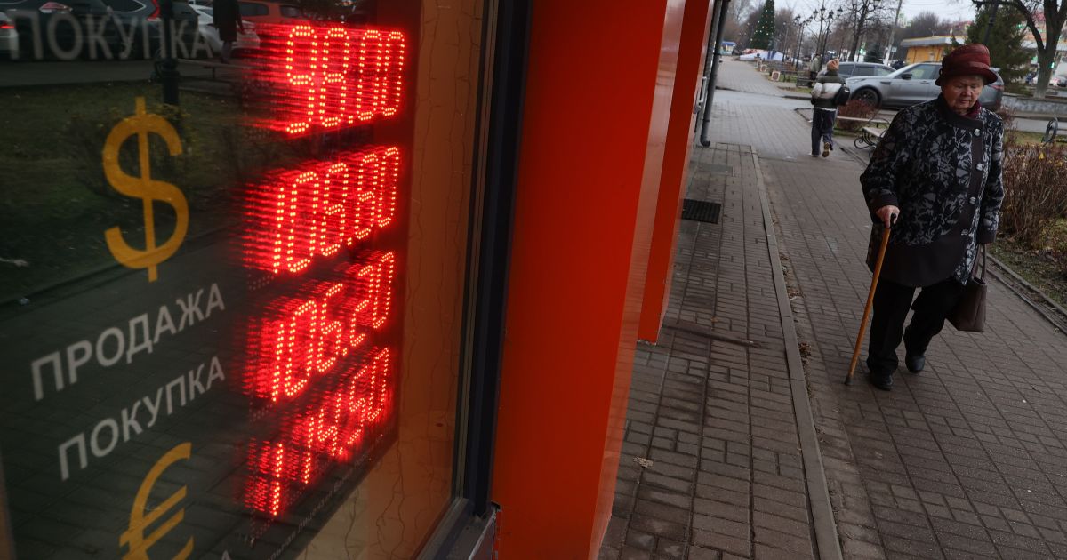 Rusijos rublis ritasi žemyn - Respublika.lt - Naujienų ir žinių portalas